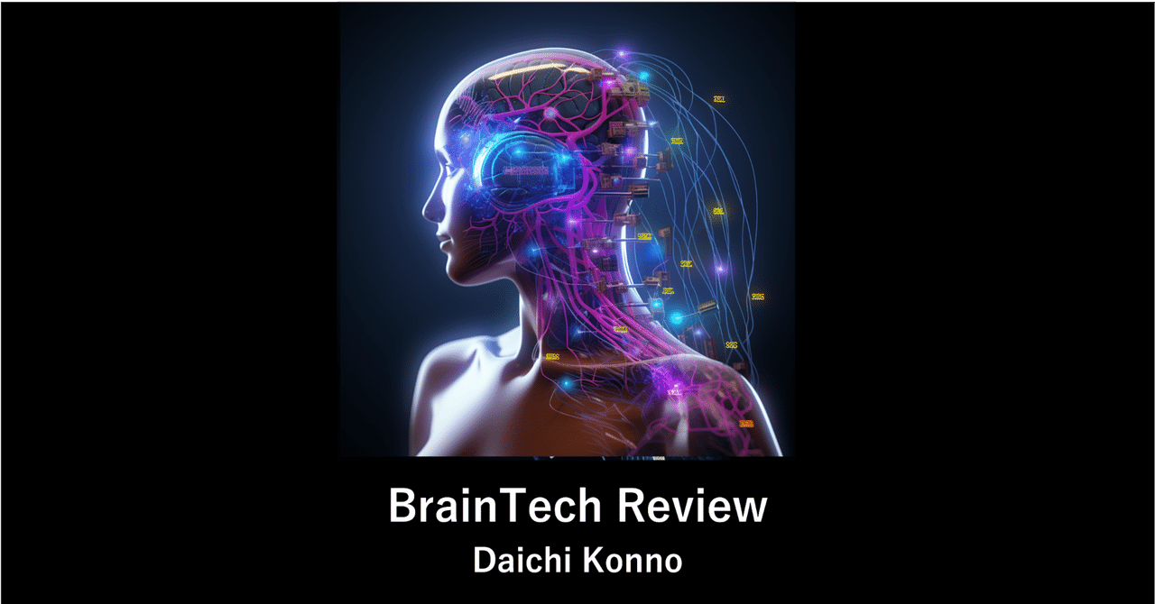 Daichi Konno / 紺野 大地｜note