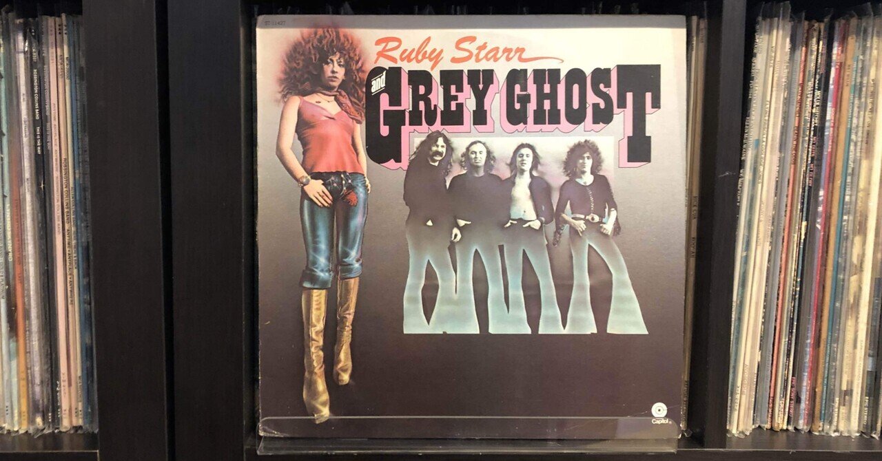 ルビー・スター＆グレイ・ゴースト／ルビー・スター＆グレイ・ゴースト (‘75)｜Takeshi Tada