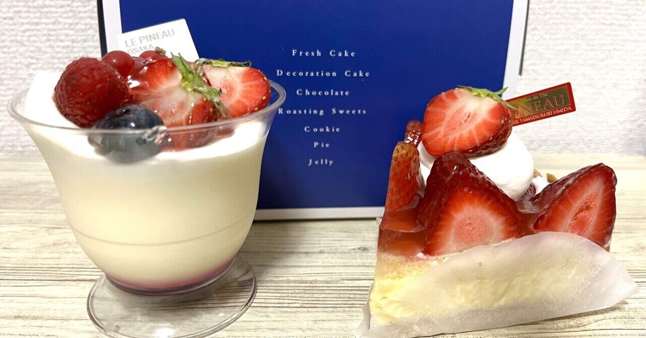 秘密の共有｜yukkey