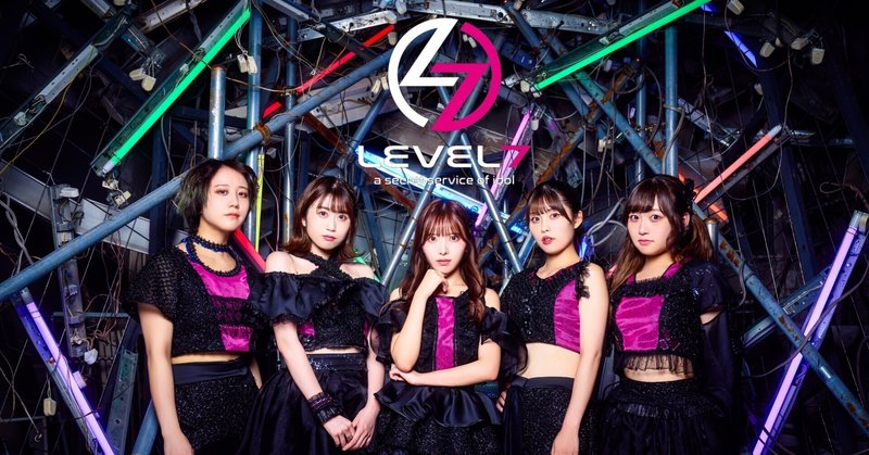 LEVEL7｜LEVEL7