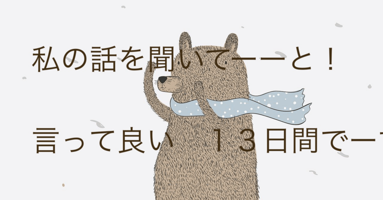 (kin222 白い風／白い風 音1)｜megubon