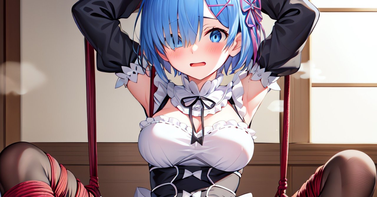 縛り／binding｜yugo