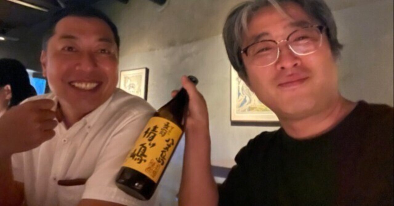 【情け嶋】Bar unknown（恵比寿）｜yayoi_shochu