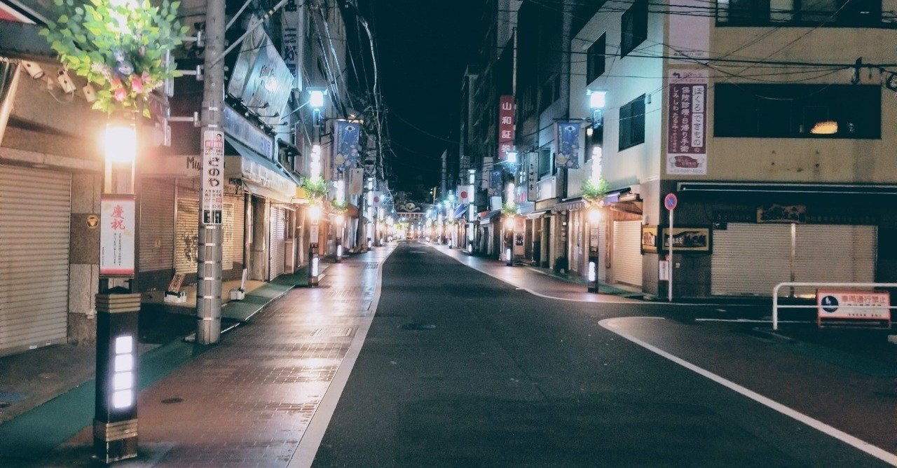 待っても来ない電車を待つくらいなら、反対方向へ進む電車に乗ったほうがマシ｜宮澤大和