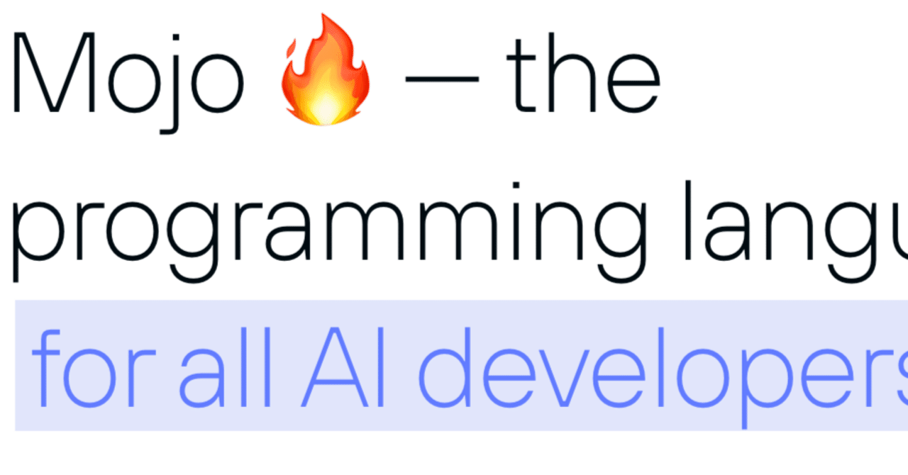 Pythonの35000倍速 / Mojo 🔥 ダウンロード開始｜東京 AI 研究所