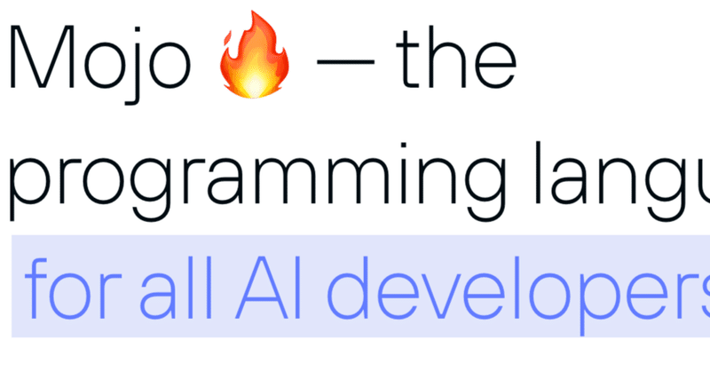 Pythonの35000倍速 / Mojo 🔥 ダウンロード開始｜東京 AI 研究所