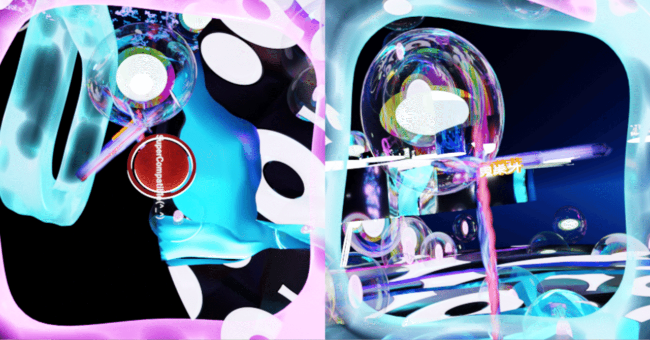 Superflat Garden😃😊👻🧐😉😎😋😊We will [expand] Takashi Murakami's art ...