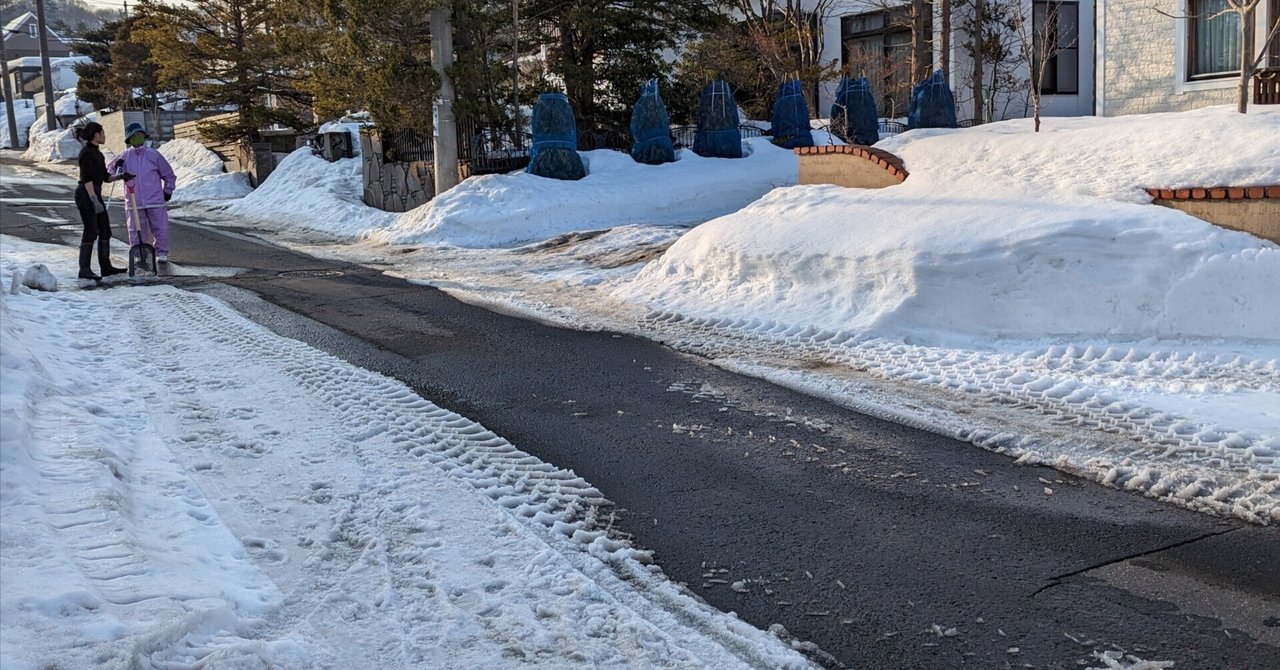 空気を読んで楽しむ、という自主性｜Dala Space ひろこ