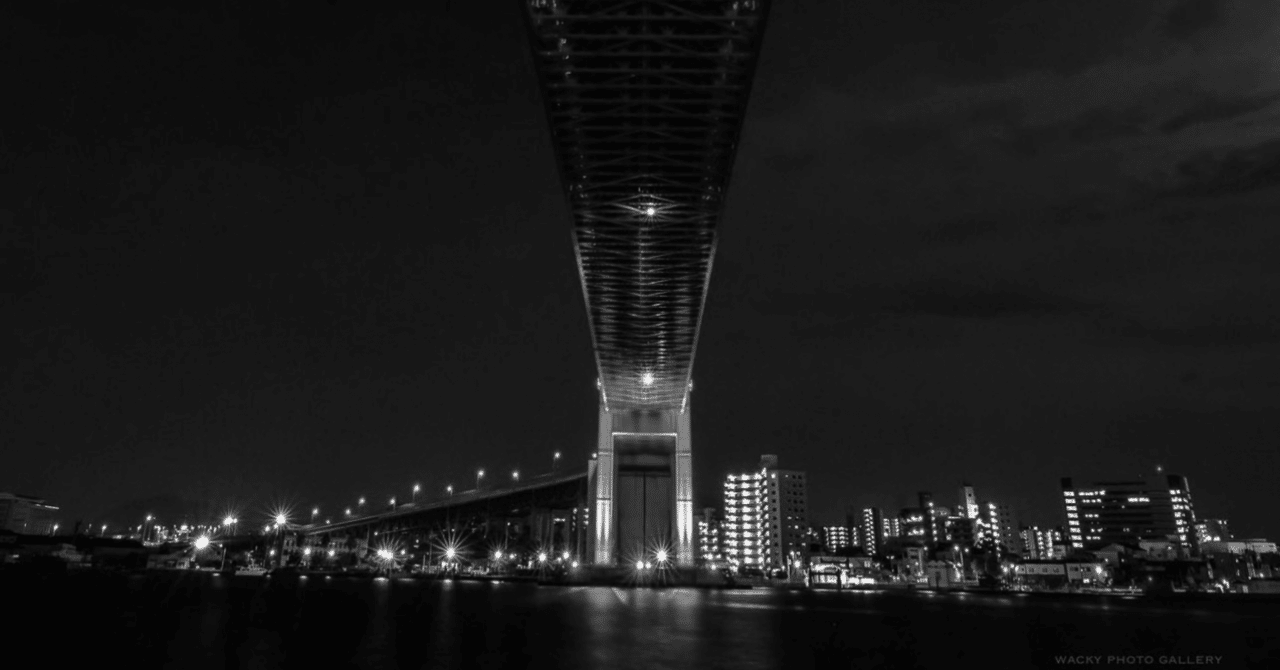 かける｜Master Kevin