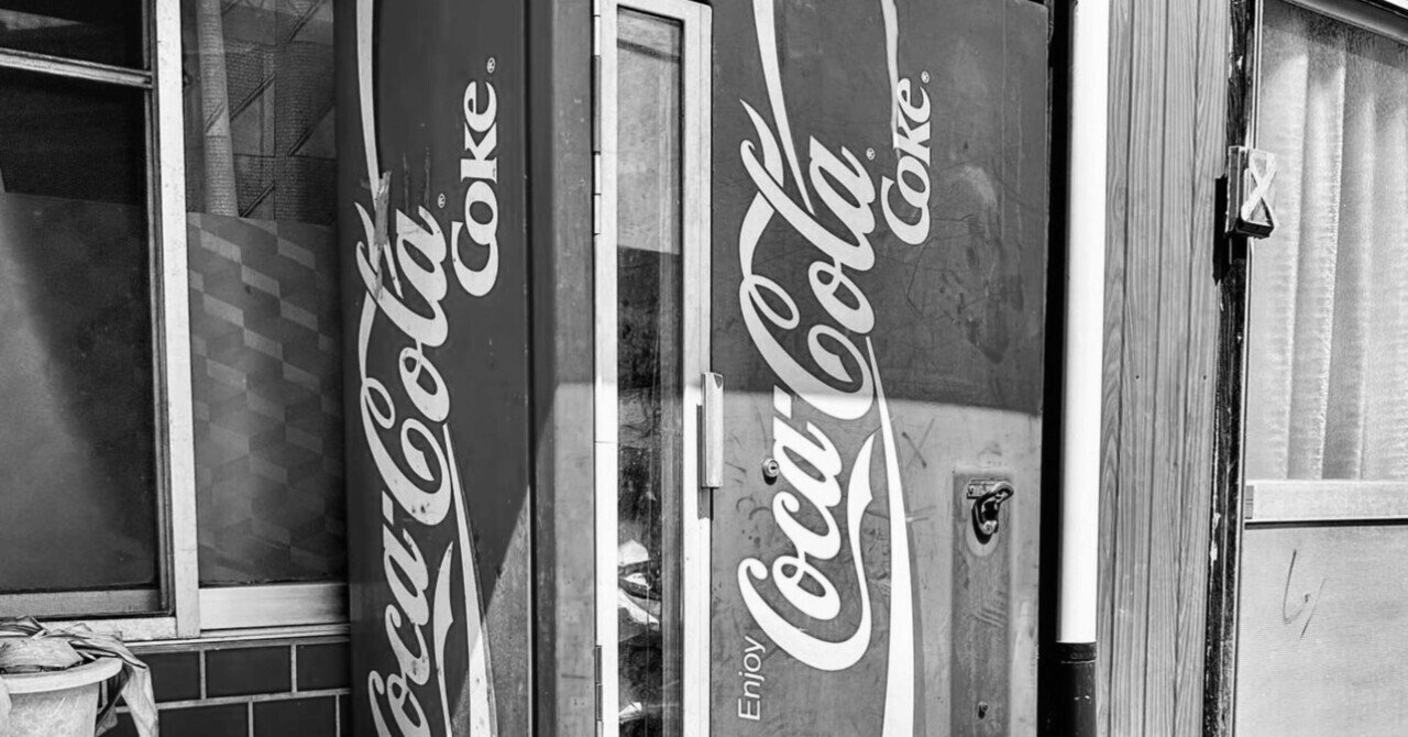 じだい｜Master Kevin