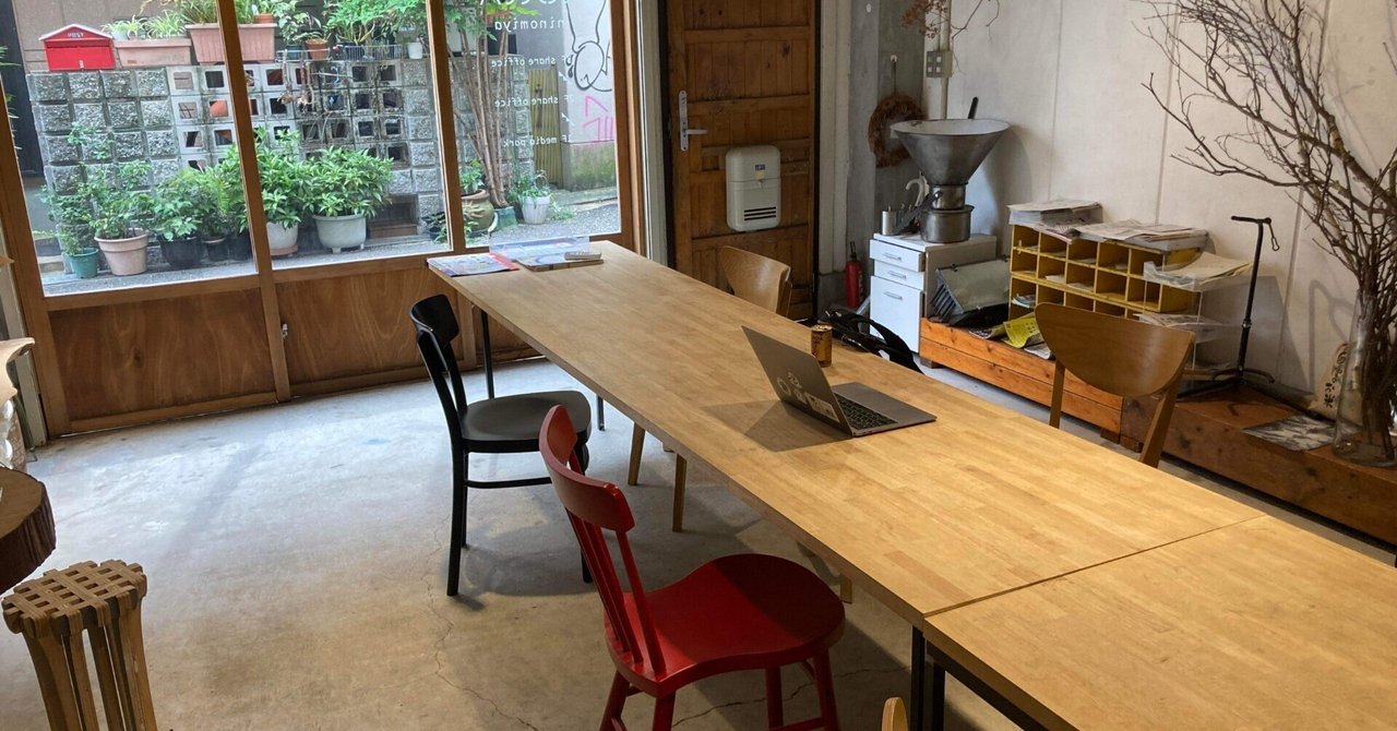 7日目 経営会議を始めよう｜ヒガシヨシヒト