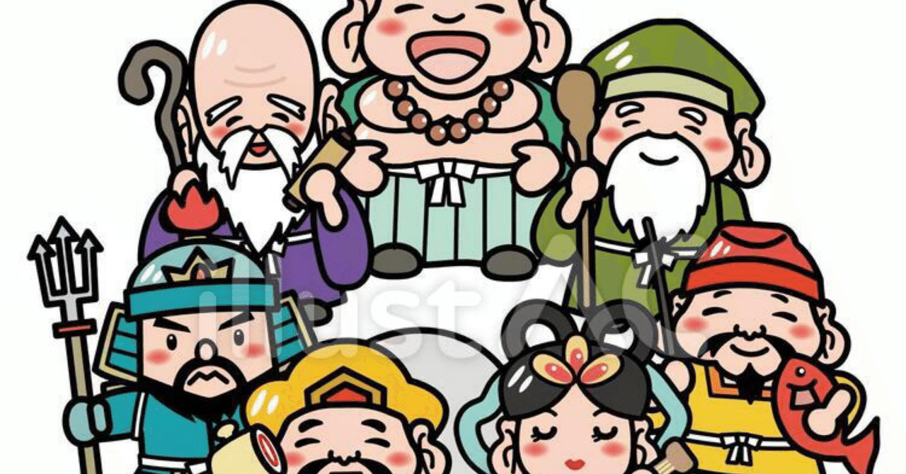 23/9/10中山阪神的中結果｜万券先生