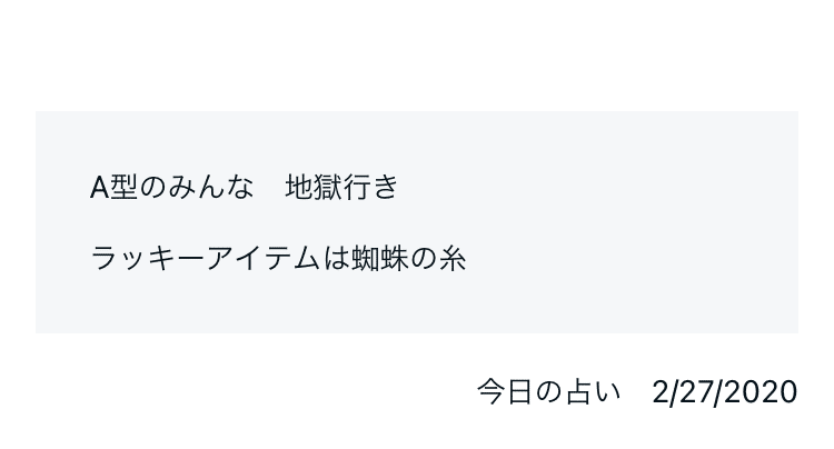 文芸部シリーズ｜rta太郎｜note