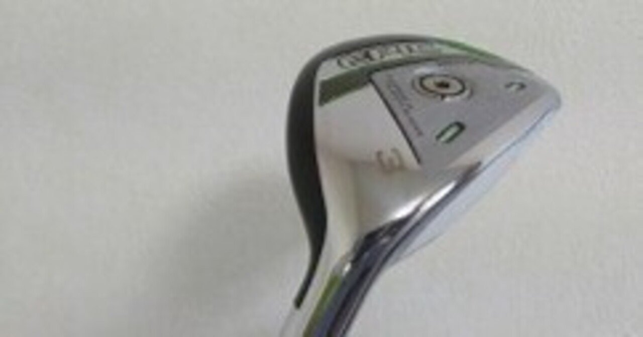 数少ないEPIC MAX FAST UT 17度を発見･･･｜北の武器商人 https://gaichigolf.blog.fc2.com/