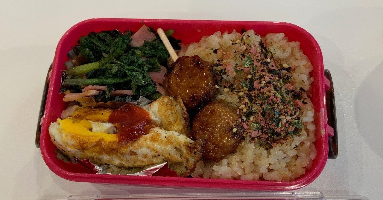 やる気の出ない日々のザツな飯づくり（8）朝のだらっとした気持ちでつくる弁当｜佐藤文香 Sato Ayaka｜note