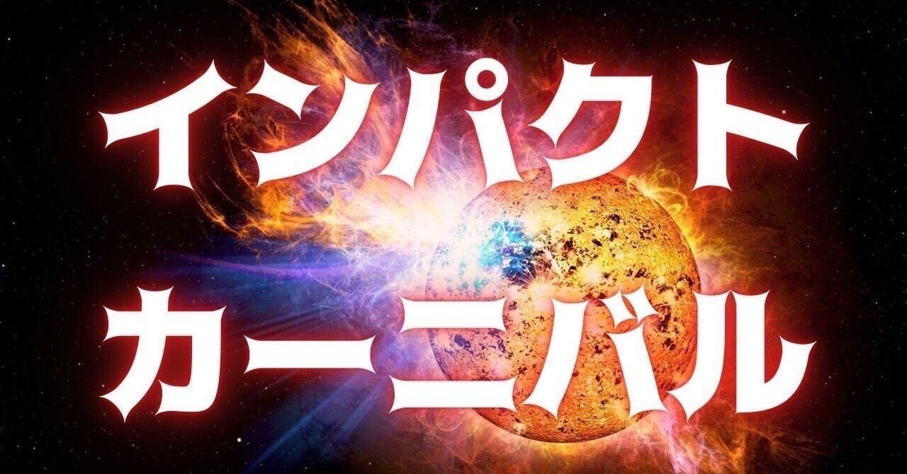 倿©å·1r 1201 ðšðšä»æ¥ã10äžoverååæ¿åã§ððïœðžããäºæ³ðžç«¶èð€é«é
åœçãð¥ð¥ð¥