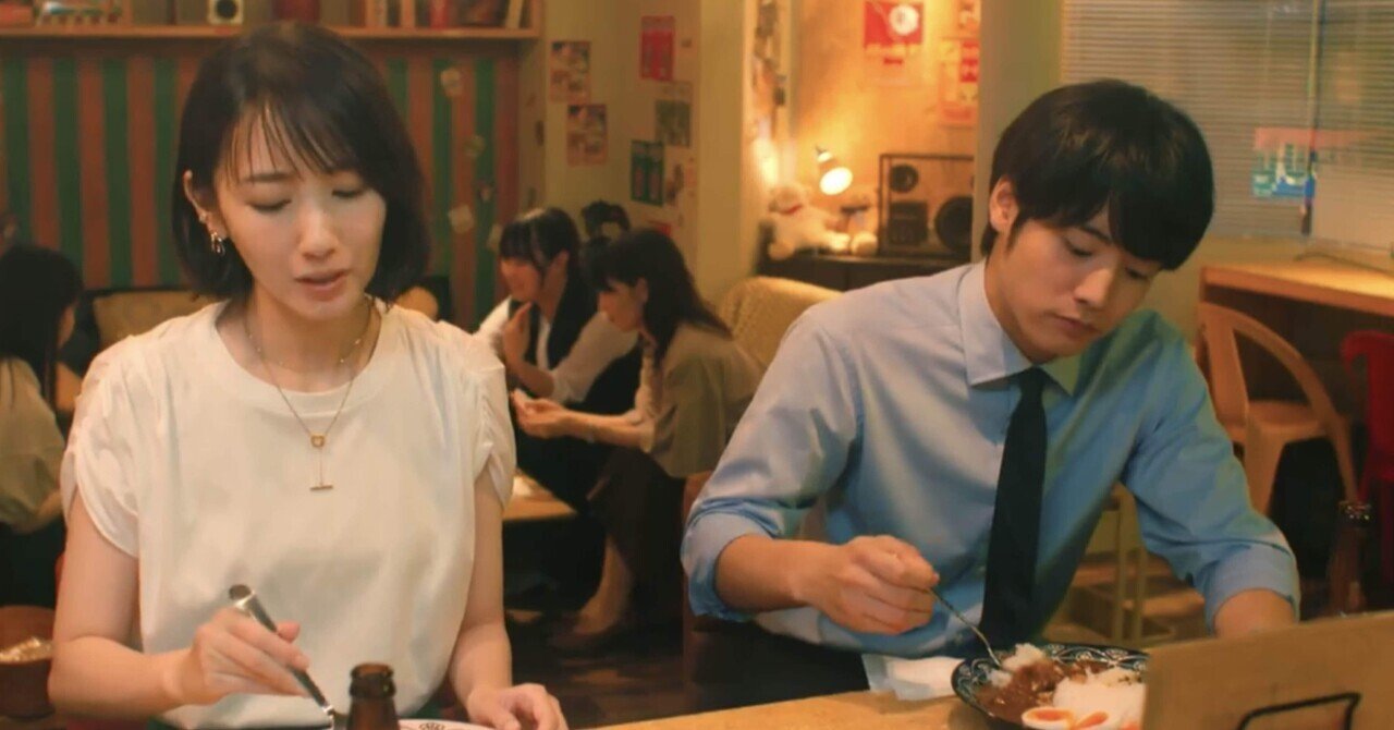 こっち向いてよ向井くん、ありがとう｜Junko Summer