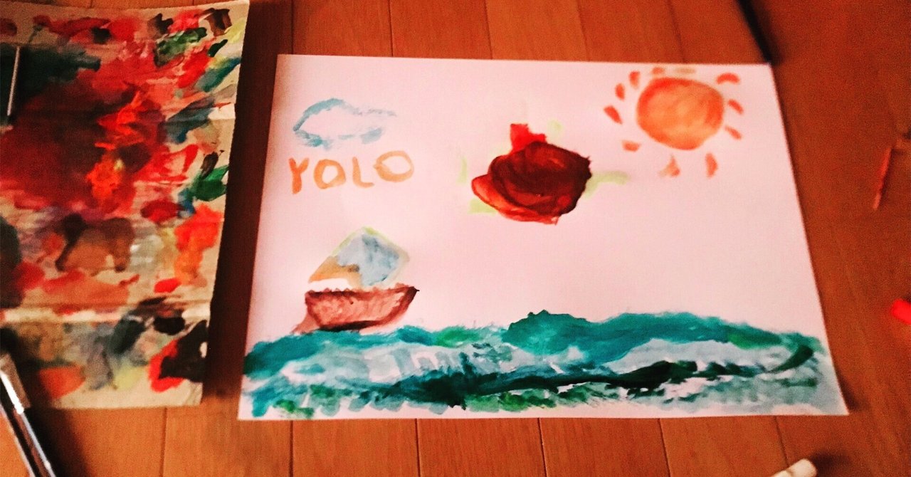 余白を持って生きる。｜Tabi_tomo