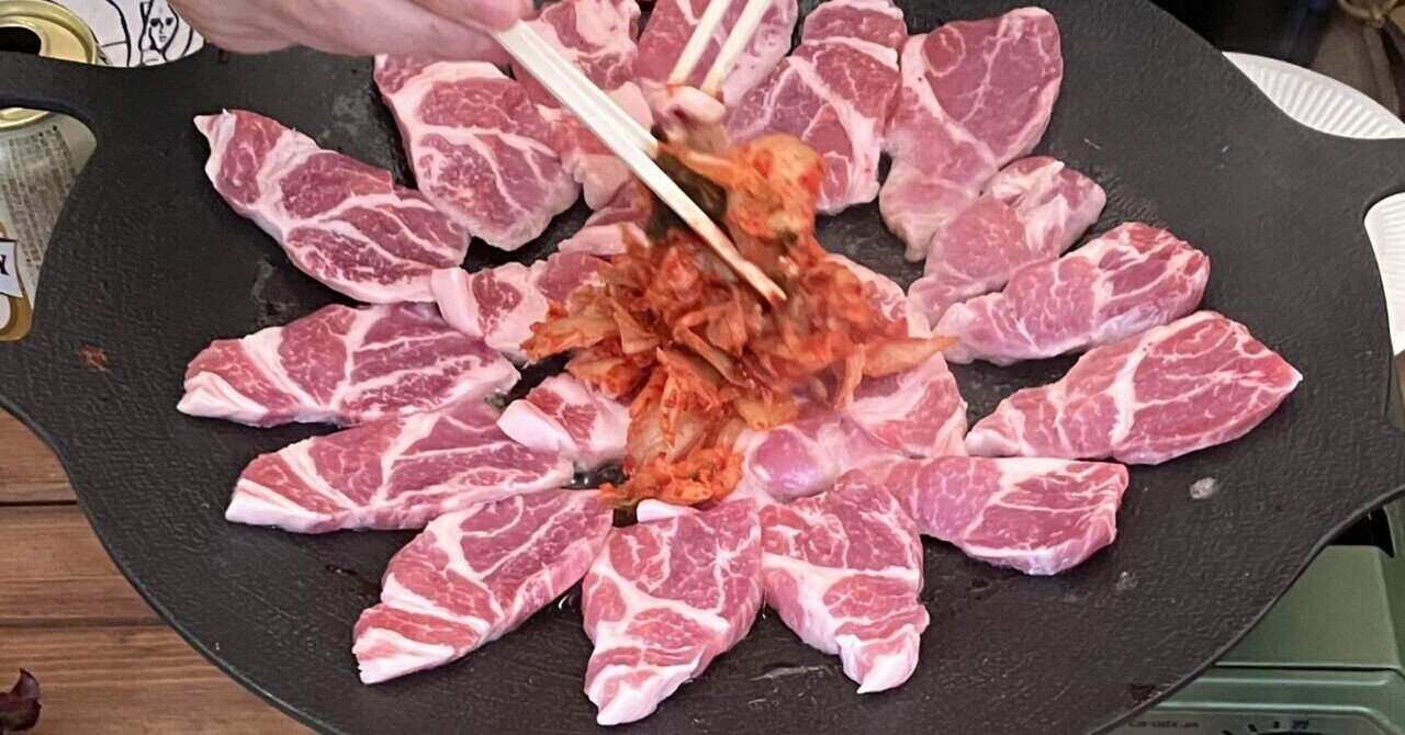 キャンプって最高だな｜ume_sendai