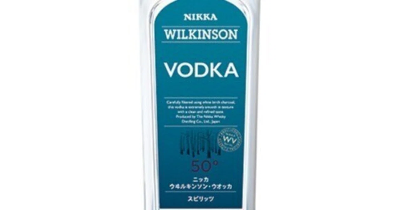 人気のお酒 ウィルキンソン ウォッカ 50度[73456][輸入酒のかめや]｜輸入酒のかめや