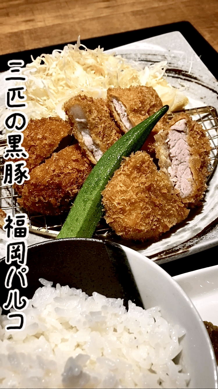 会いたくなって、飛んだバイト｜Daisuke_Noda