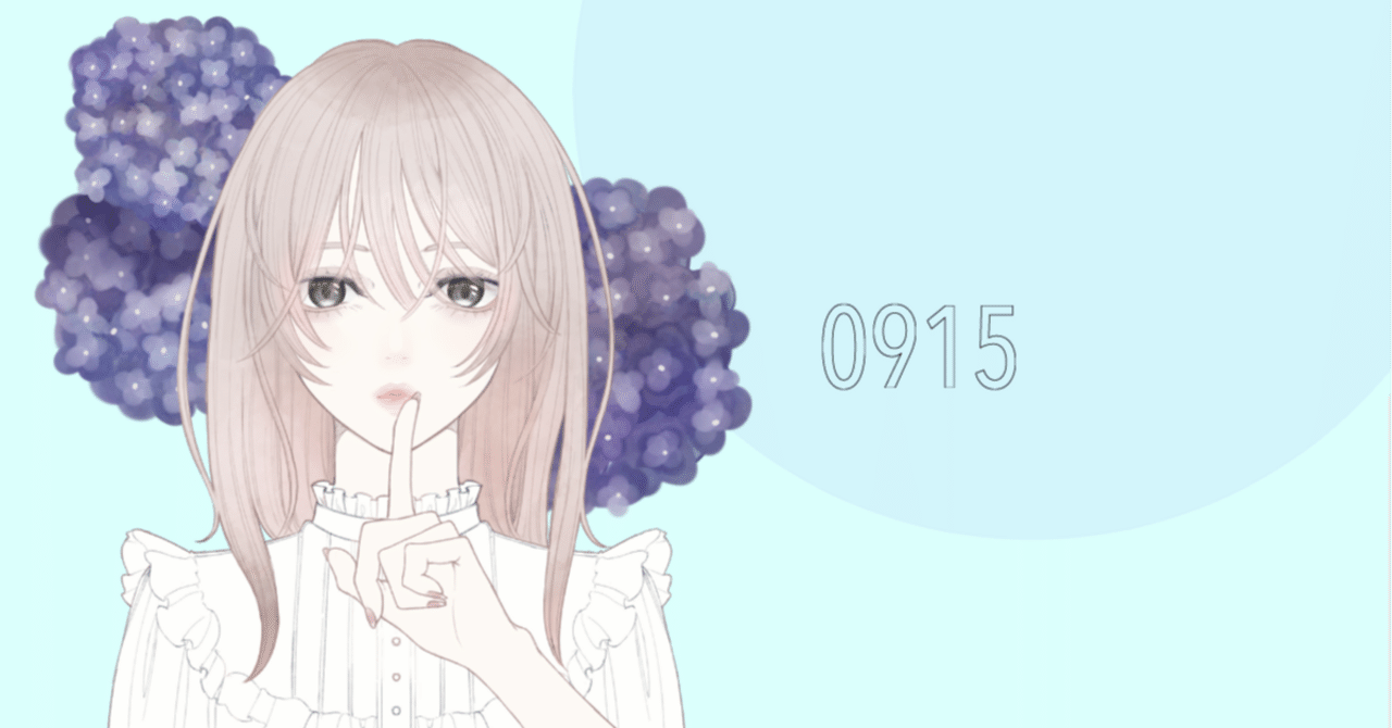 動画を残したくて｜saki_813