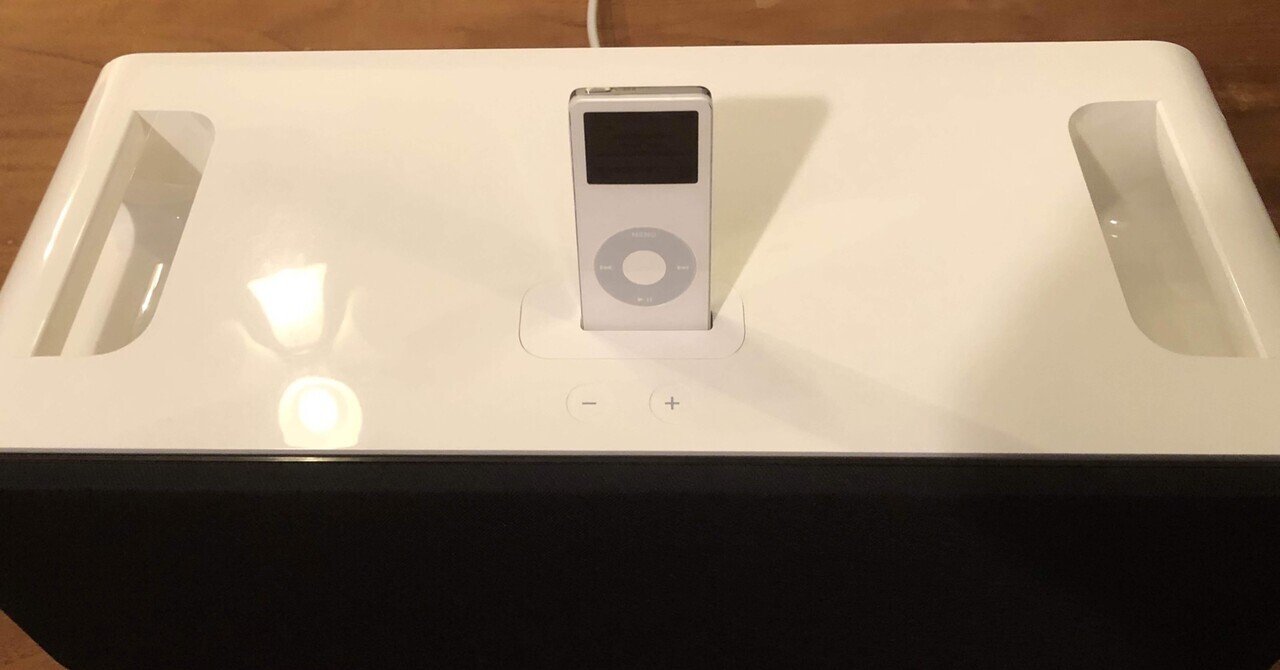 Apple iPod Hi-Fi 結構イイです！｜アラン藤島
