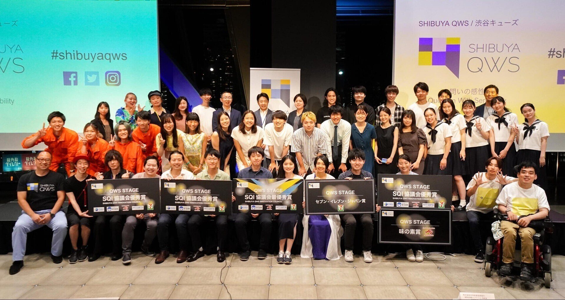 西川 雄也/ Yuya Nishikawa｜note