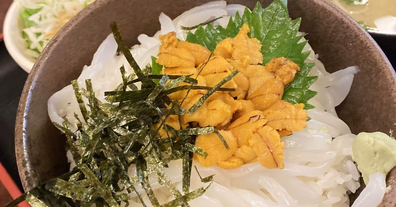 "今"この瞬間を感じる｜SHOKO WELLNESS STYLE