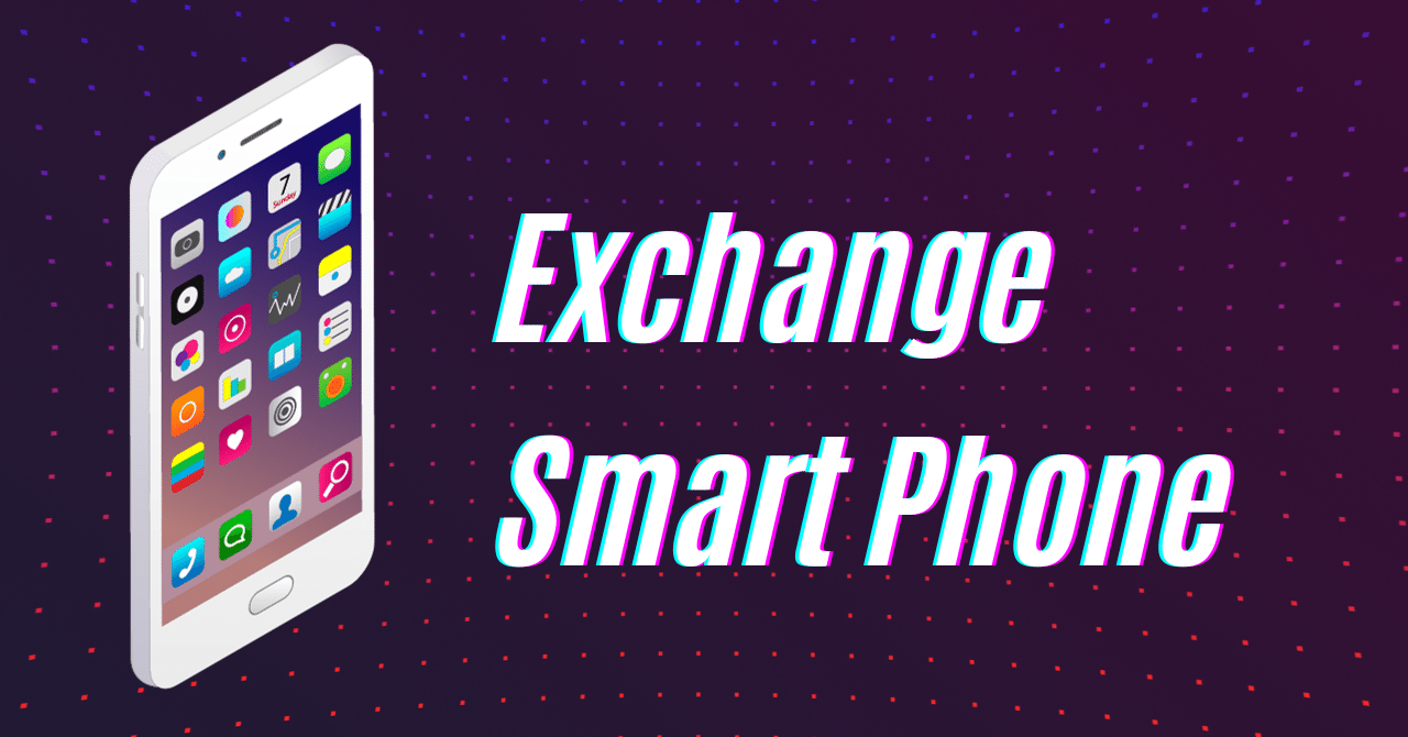 新しいスマホに慣れてきた｜adjmt