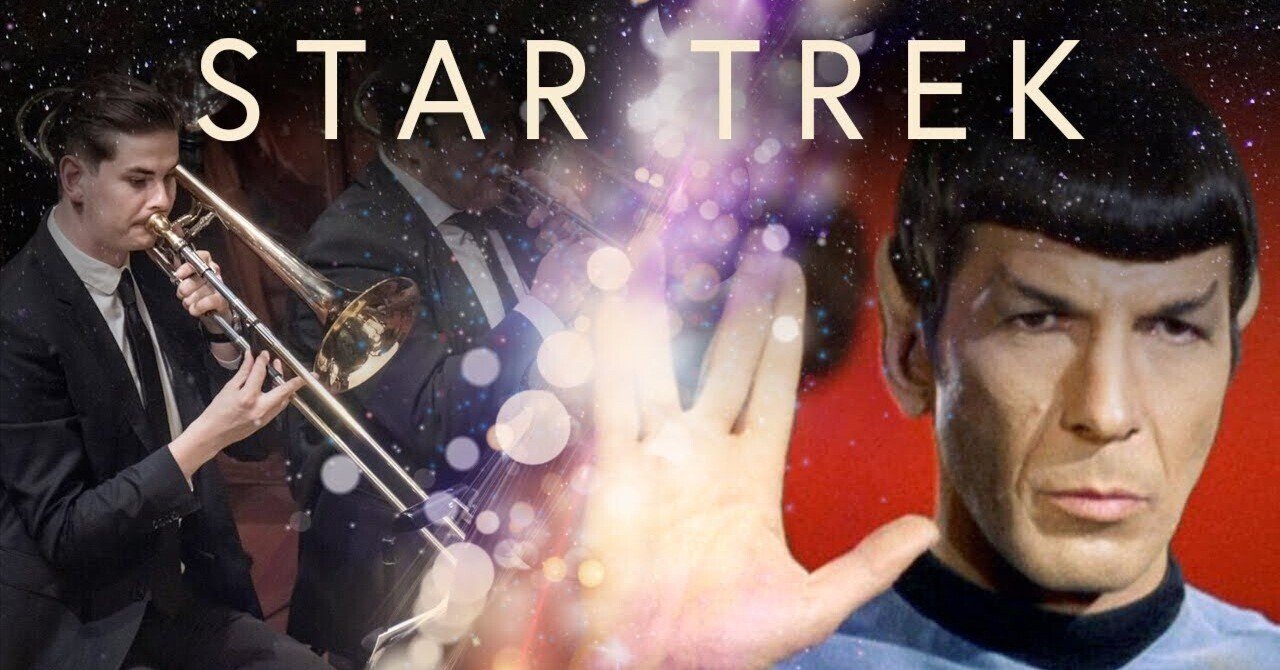 本日の一曲 vol.37 カレッジ 宇宙大戦争「スタートレック」のテーマ (Alexander Courage: Theme From ...