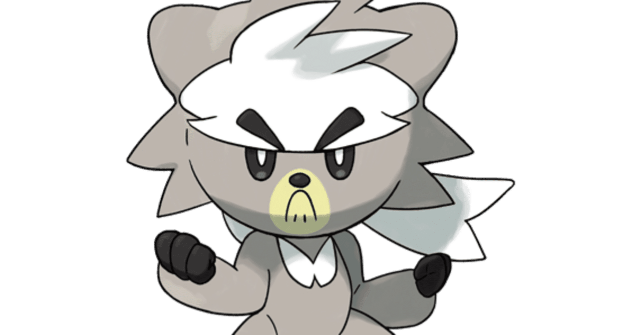 【ポケモンSV】GTSの通貨とは｜D