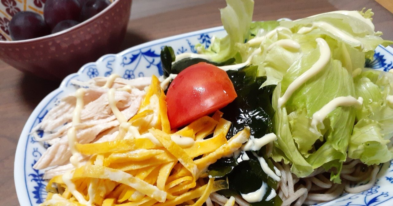 『サラダ蕎麦』(塩分1.5g)｜guttyo