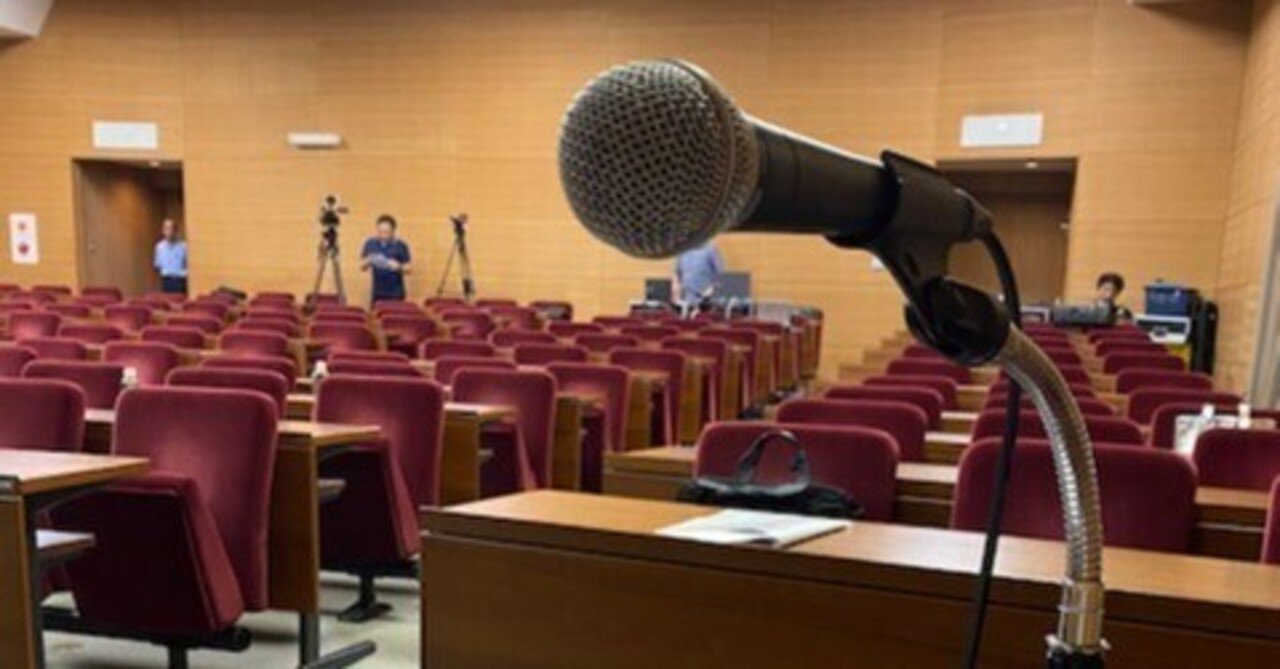 宮下真紀子/Miyashita Makiko｜note