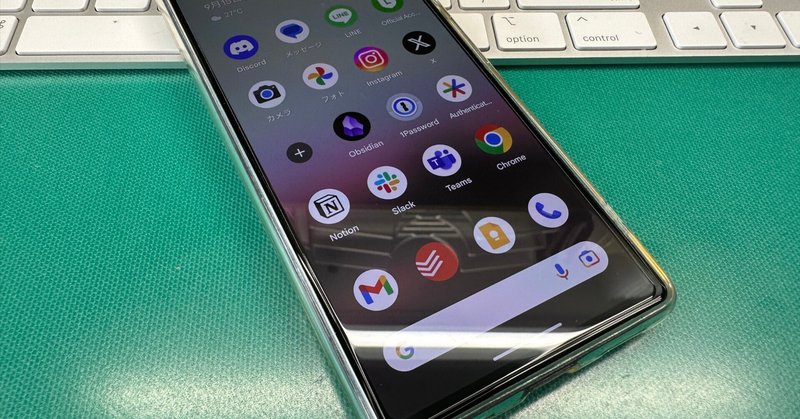 AndroidスマホでObsidianを使う設定をした｜penchi
