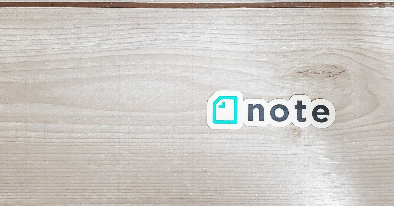 【介護】基礎情報:勤務した訪問介護｜marimo