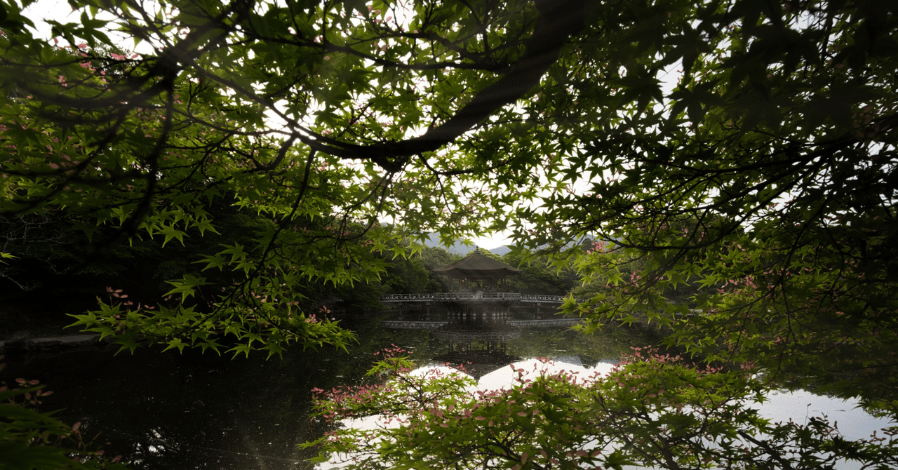 GLORIOUS WORD DEVOTIONALBY PASTOR BERNARD EFA SEPTEMBER 15, 2023 TAME ...