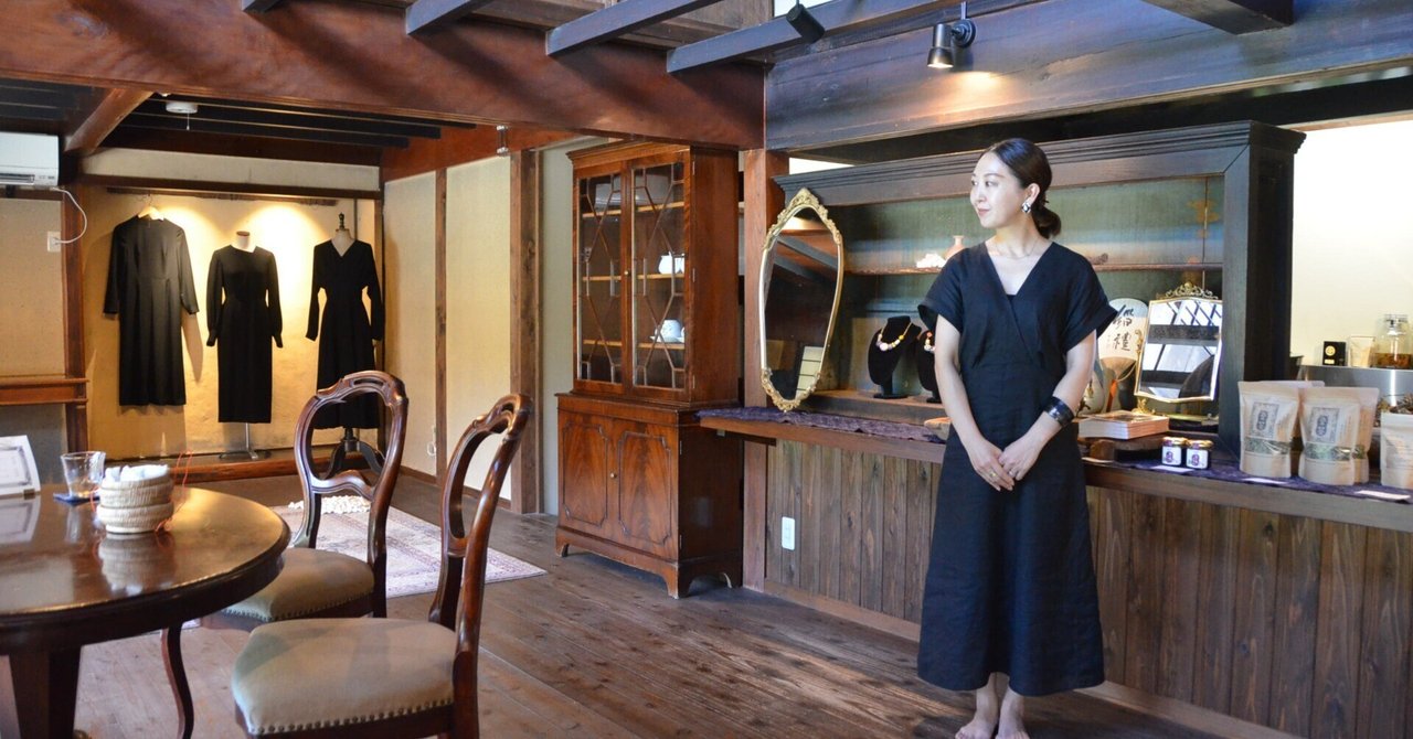 養父に「CIREI」オープン｜北近畿経済新聞