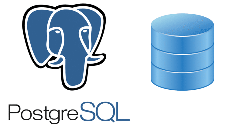 PostgreSQL(pgAdmin4)のインストール方法(Windows)｜企業・Udemy・オンラインプログラミング講師が教える楽しく学べるブログ