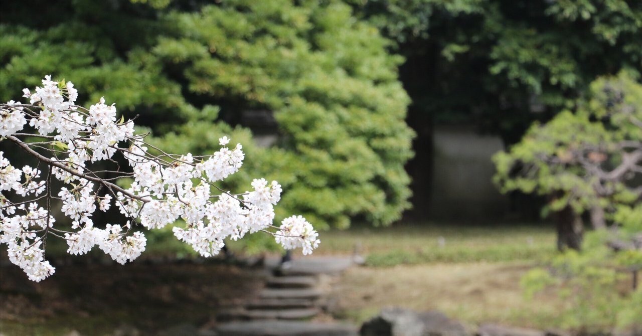 つまるとこと、そのAIに、愛（AI）はあるのか？｜Hackai Watanabe