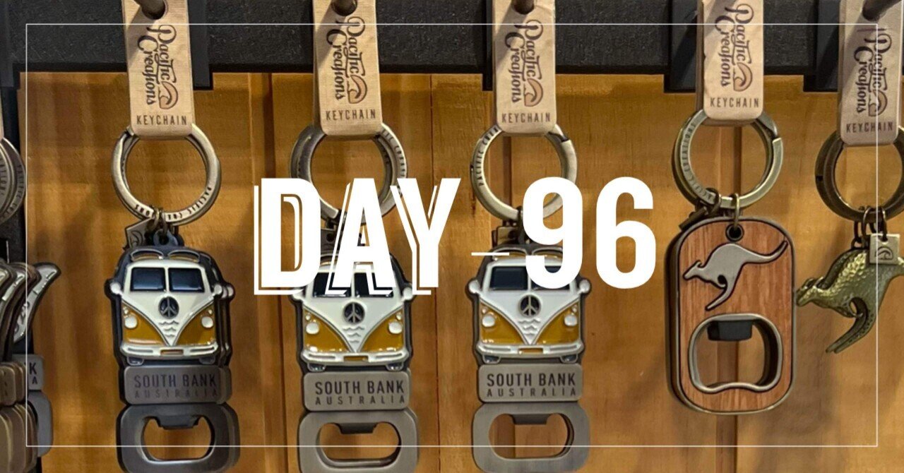 【Brisbane - day96】Gift store｜meg