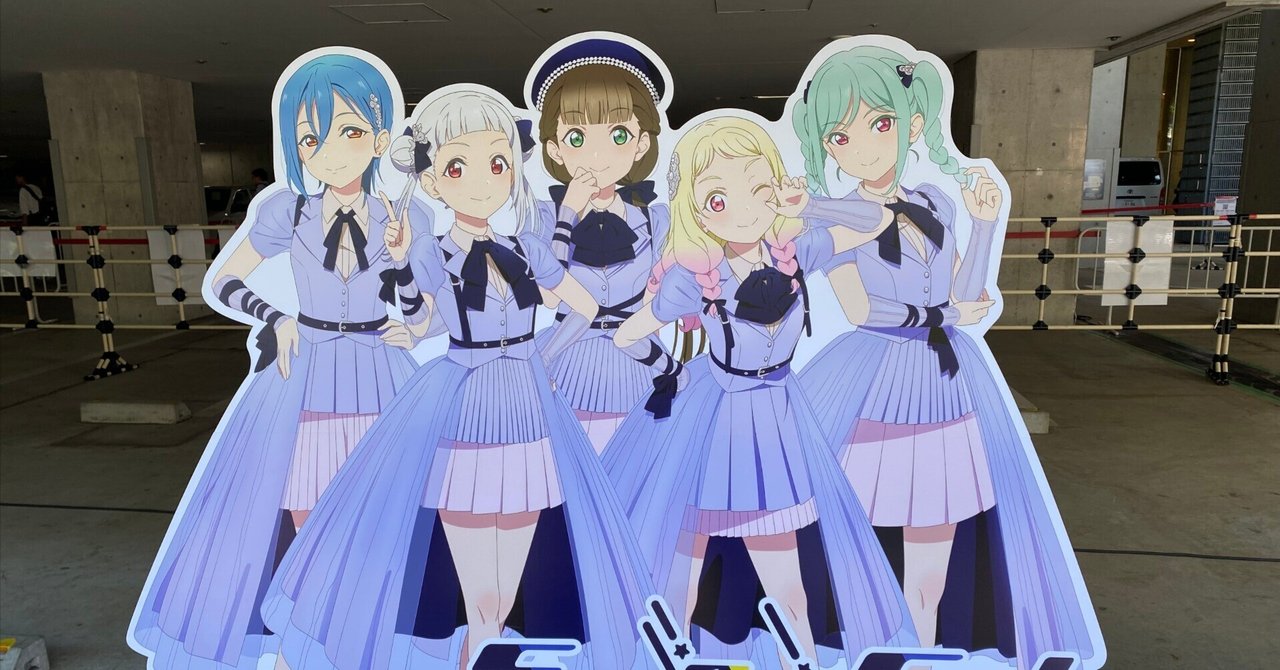 「2期生」とだから感じられること/Liella_4th_東京Day2｜レタスじろー