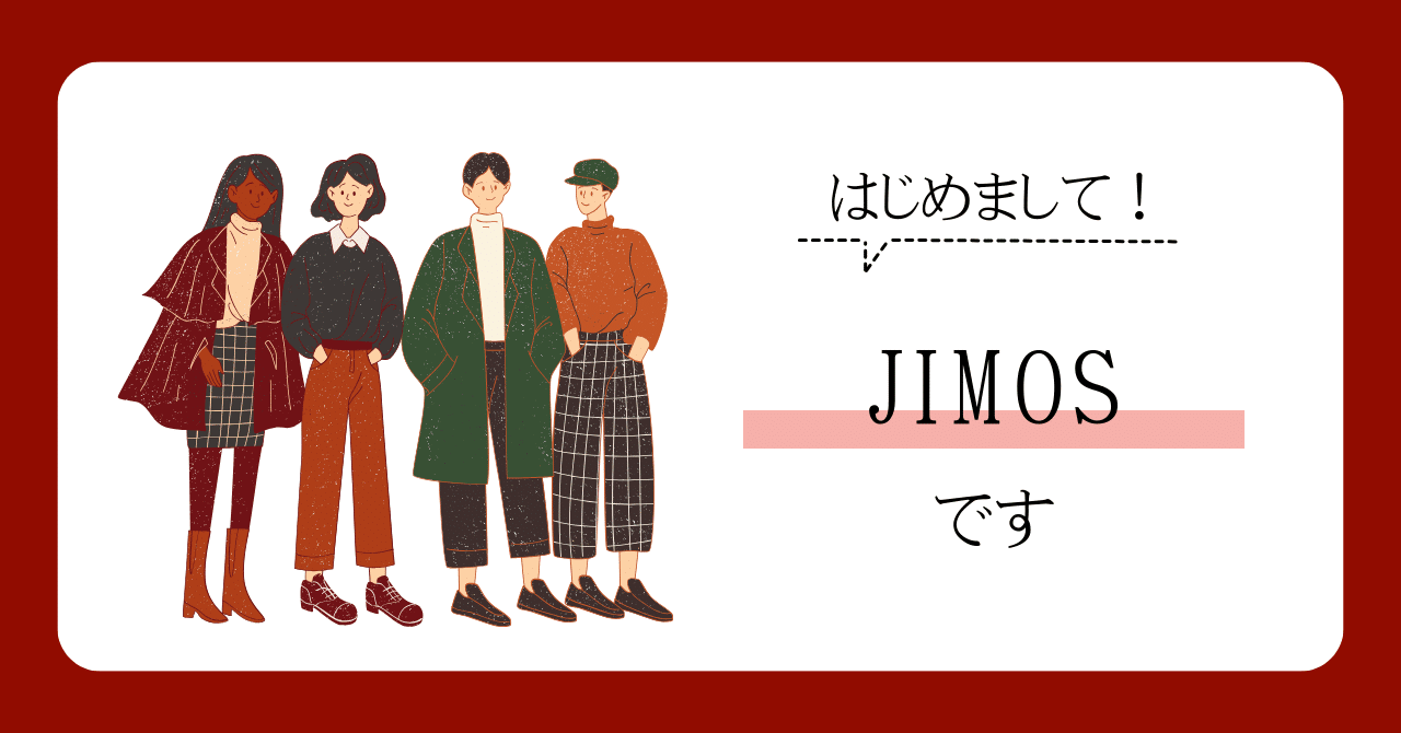 JIMOS｜note