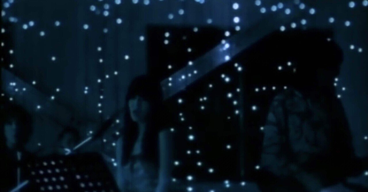 GET ON THE FLOOR ⭐︎ICE(1998年)｜ユメカ（Yumeka.yy）