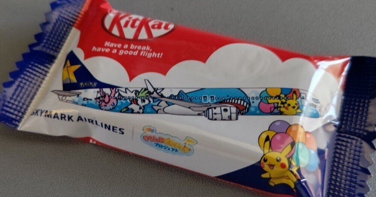 ふと・・・思う｜poporin