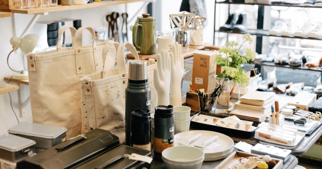 "Cute" is synonymous with "good sense".｜Sai_Co.（MZDAO参加中）