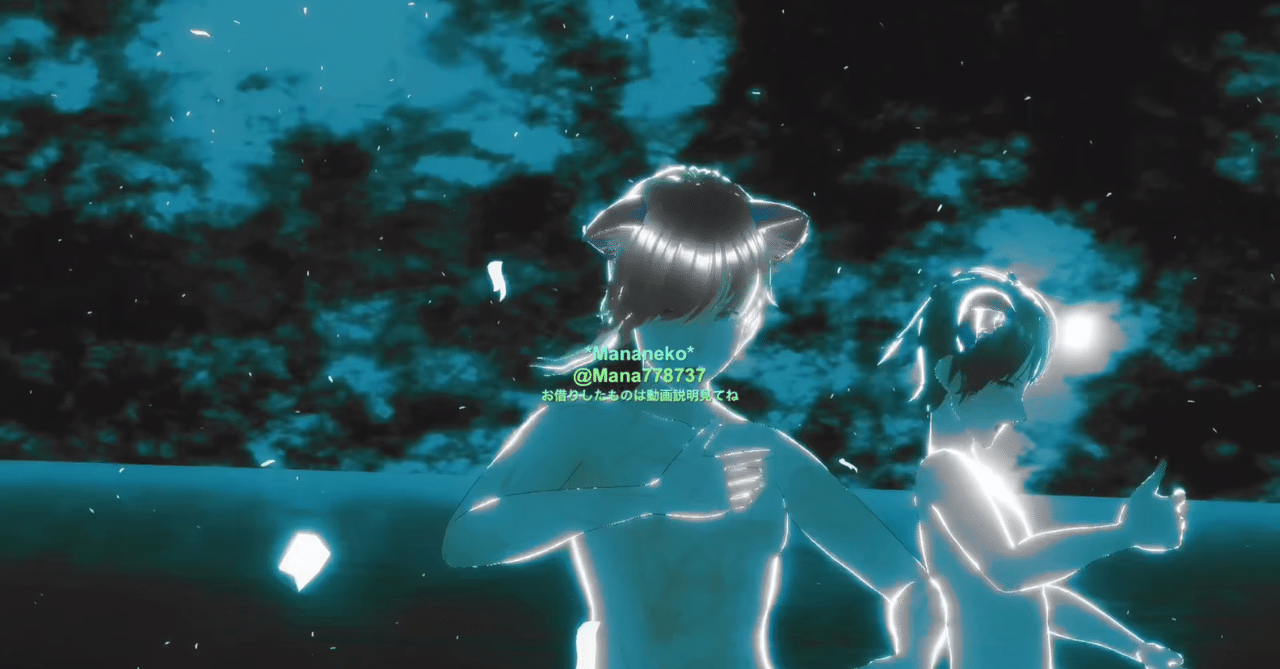 夏ストーリーオリキャラMMD⑥(リズ、ケイ)水着＊本編見てね｜*Mananeko*hikari(VTuber)MMDのみ