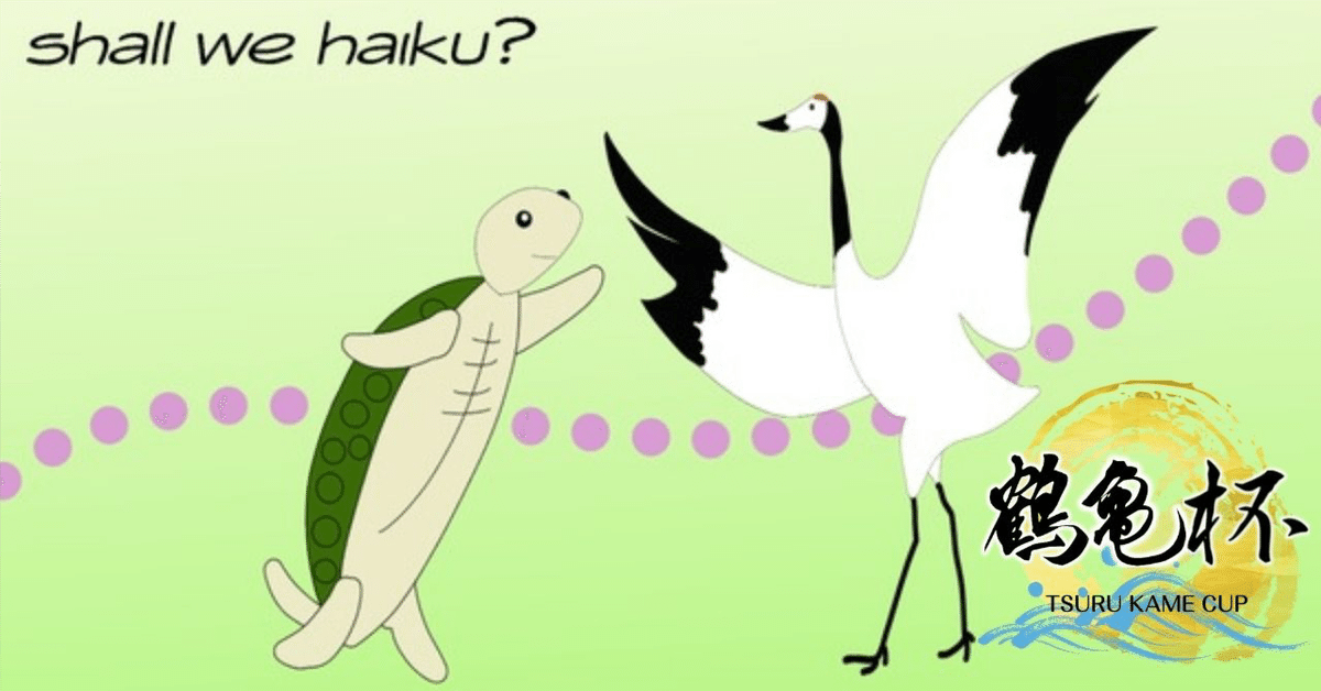 💙(spen004)『THE WOLF AND THE CRANE』英文読み上げショート動画を公開しました💙｜taka saito