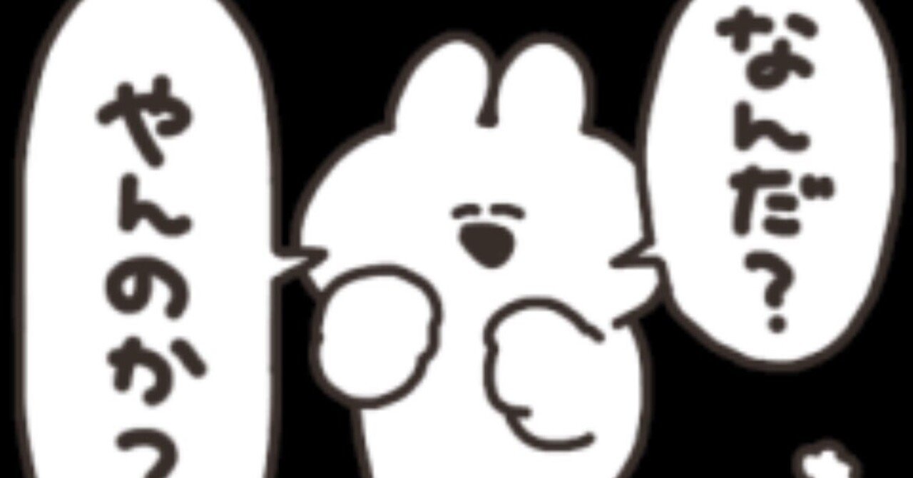 9/16 阪神7r 勝負レース ️｜yy1616y