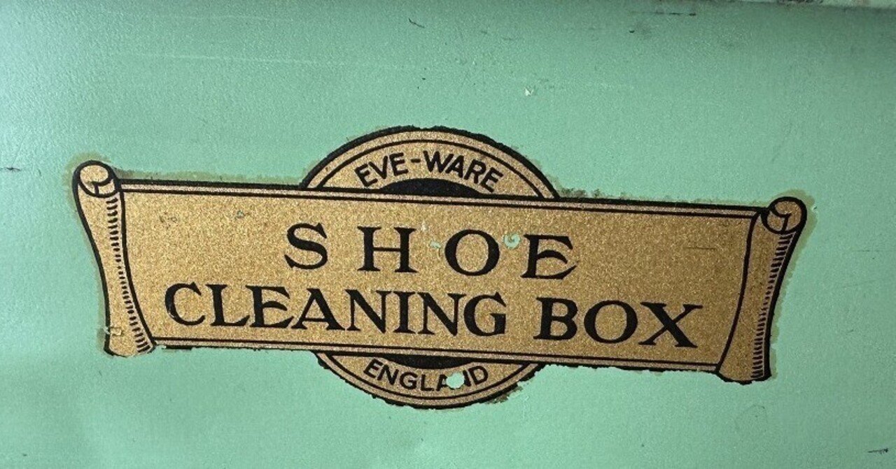 【靴磨き】SHOE CLEANING BOX｜asakusacobbler